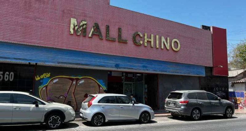 Expansión imparable: cómo los malls chinos conquistan Chile – Atacama ...
